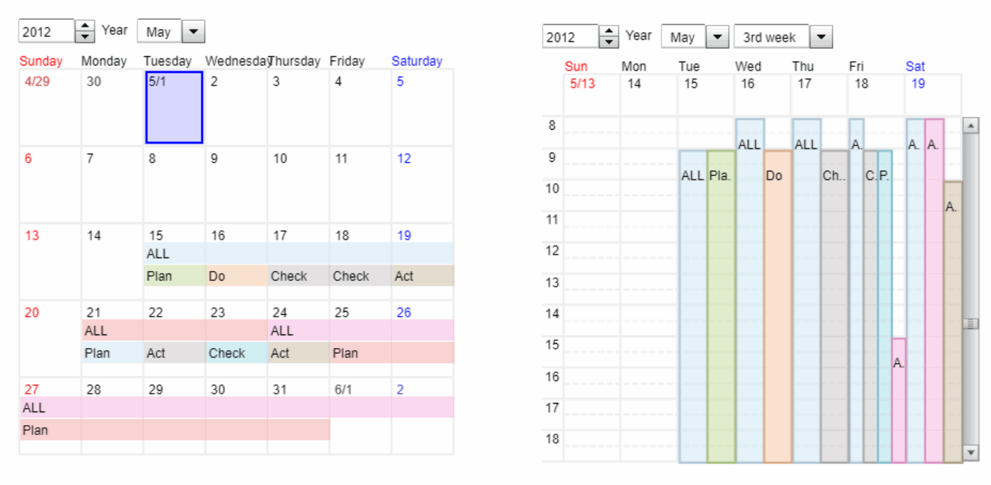 Calendar item (3)｜ウイングアーク1st